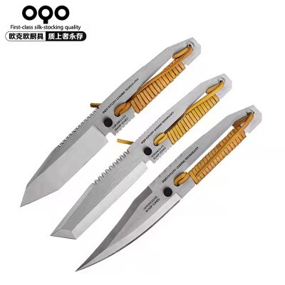 OQO欧克欧科瑞提夫工具刀多用刀水果刀三件套