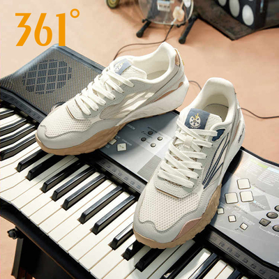 酥饼2.0SE运动鞋男休闲鞋