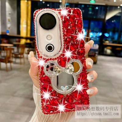 vivos19/s19pro硅胶时尚奢华挂绳