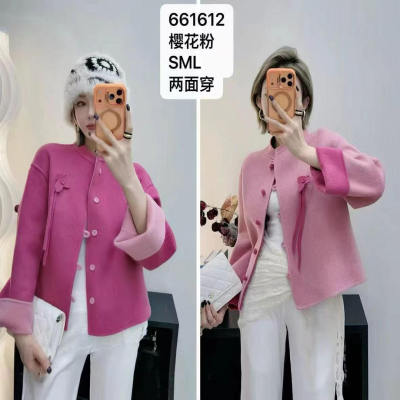 短款小香风双面穿立领毛呢大衣