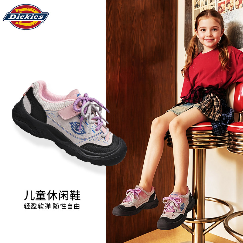 Dickies儿童休闲运动鞋2026秋季新款男女童户外防滑耐磨徒步鞋子