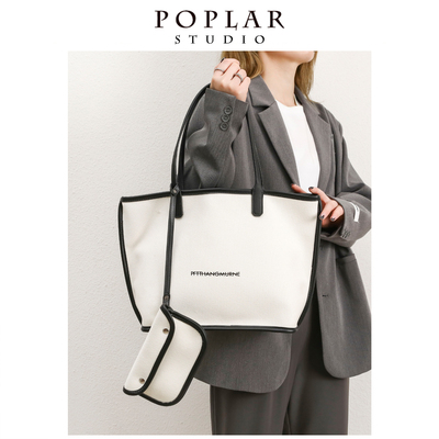 POPLAR高级质感大容量通勤托特包