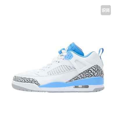 Air Jordan Spizike 篮球鞋 防滑耐磨 FQ1759-141 广东JM仓ZW