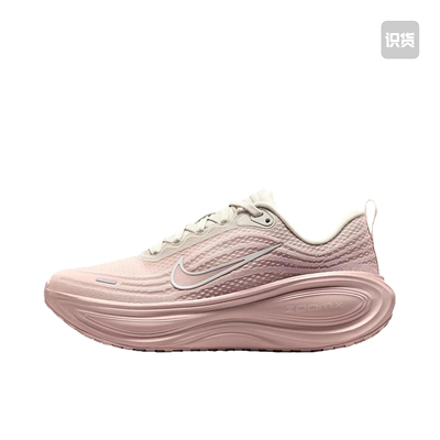 Nike Vomero Plus 超级迈柔 跑鞋HV8154-603西安ly仓