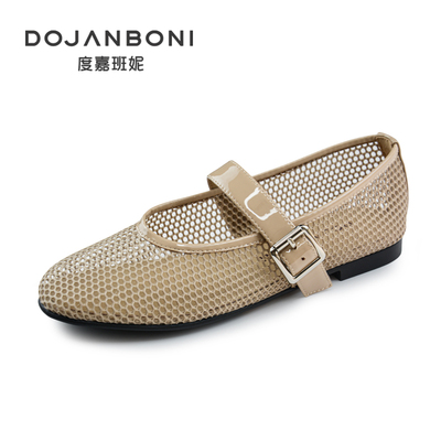 度嘉班妮专柜正品2025年夏款时尚百搭圆头平底网眼女单鞋16501