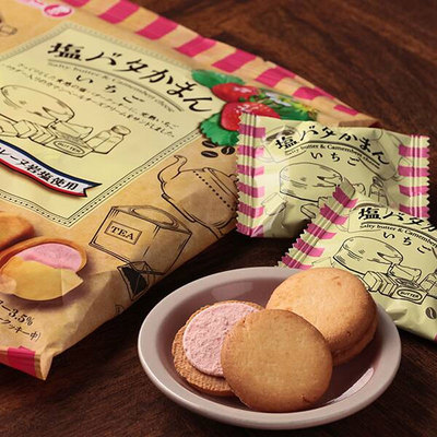 日本进口takara宝制果夹心饼干多口味夹心饼干包装休闲食品