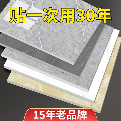 15年老品牌-超高品质-铝塑板