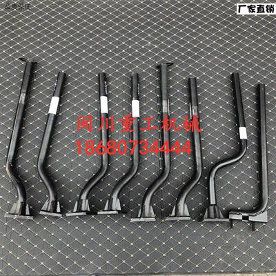 适配三一重工搅拌车C8/318前轮n挡泥板支架后轮挡泥板支伸缩杆