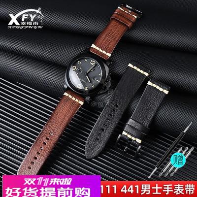幸福雨适配沛纳海胖大海441/PAM01661男意大利手工植鞣牛皮表带24