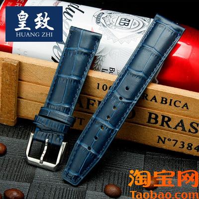 原装适用万国真皮表带葡萄牙柏涛菲诺飞行员马克十八小王子表链20