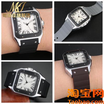 原装适用卡地亚硅胶手表带山度士Santos100桑托斯防水橡胶表链202