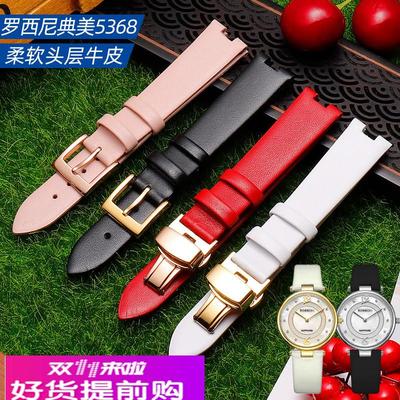 适用原厂ROSSINI罗西尼表带女凹接口典美53686387真皮手表带女16M