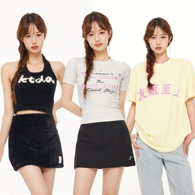 KTDA夏季国潮短袖39元自选福袋