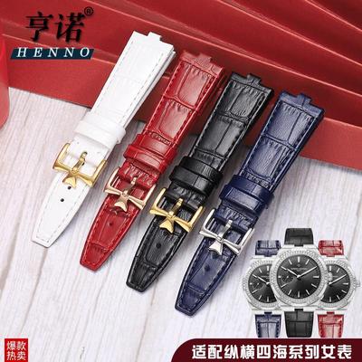 适用江诗丹顿VC女表纵横四海1205VC快拆手表带真皮47560牛皮20mm