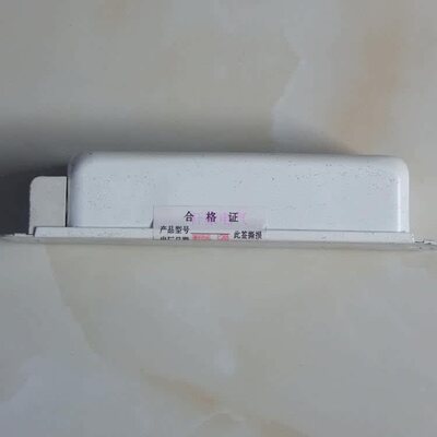 船用FBDZ40-1L1托1白色