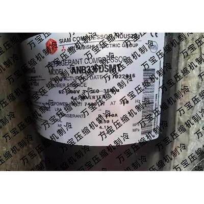 ANB42FBRMT适配空调变