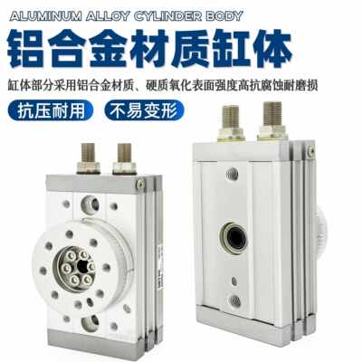 AiFATG替韩国TPC型旋转摆