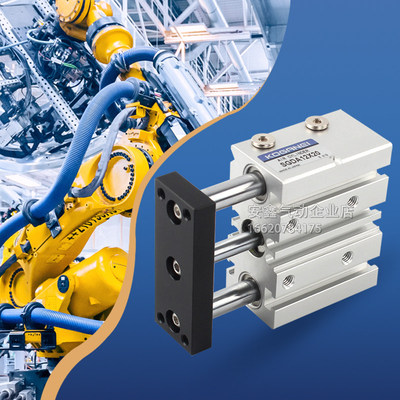 小金井气缸SGDA20/QPX1