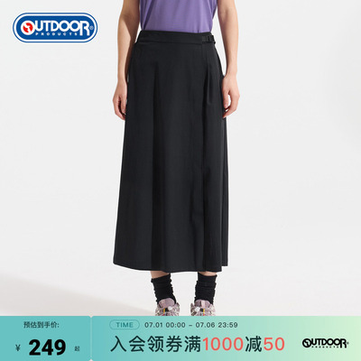 outdoorproducts吸湿快干裙裤