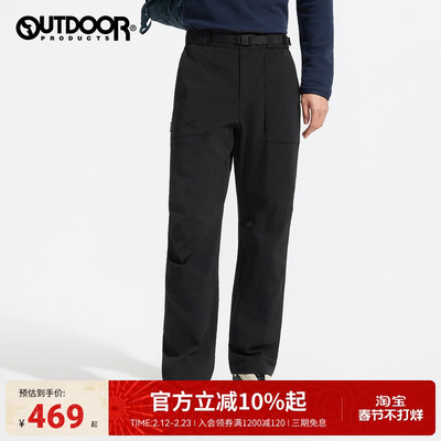 2025秋冬新款户外梭织加绒长裤男