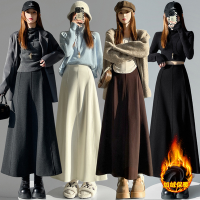 实拍 羊绒醋酸半身裙女2025秋冬新款高腰显瘦遮胯垂感a字大摆伞裙