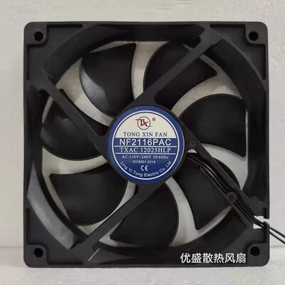 全新同鑫NF2116PAC TXAC12025HLP 220V 展示柜冷柜冰箱EC散热风扇
