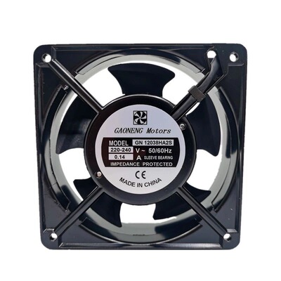 全新GAONENG GN12038HA2B/S 12038 220V 0.14A 12CM 机柜散热风扇