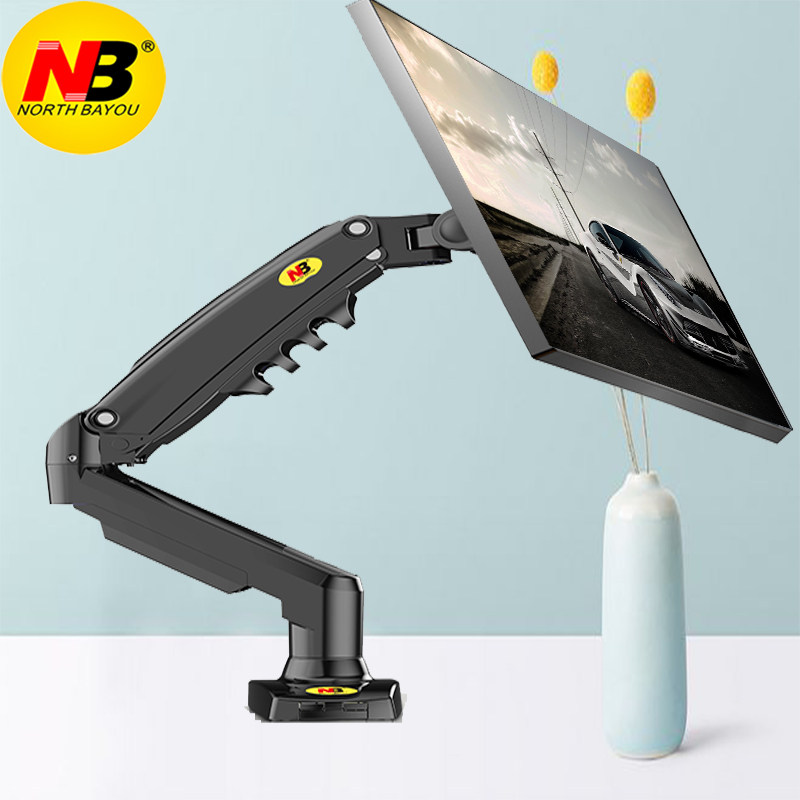 NB F80台式电脑显示器支架桌面升降架旋转万向底座屏幕增高架_虎窝淘
