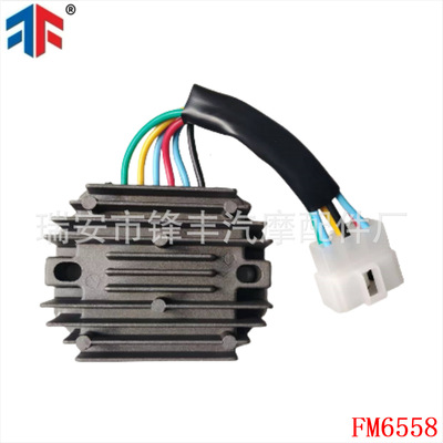 FM6558 适用于 RS5101 RS5155 64601 M802471  15351-64600