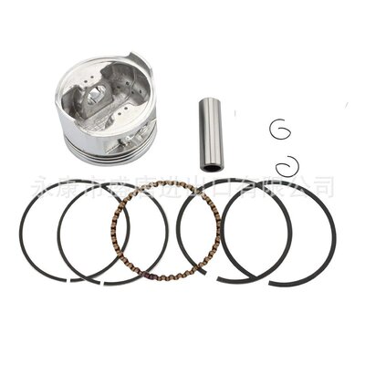 GOOFIT 57.4mm活塞套件适配GY6 150cc ATV助力车157QMJ
