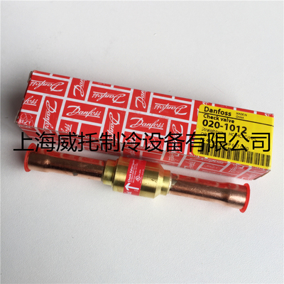 新款原装直通单向阀NRV12