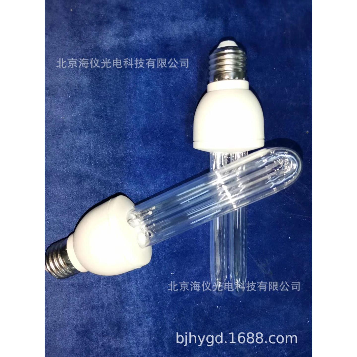 HYGDCY紫外线消毒灯家用杀菌灯除螨灯紫外线灯幼儿园臭氧消毒灯管