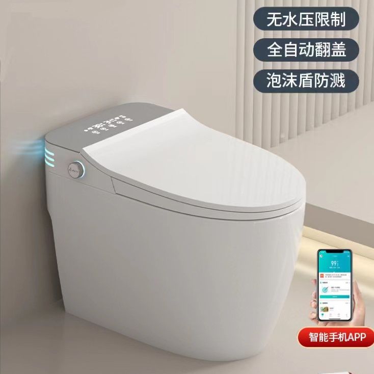 日本网红智能马桶一体式全自动坐便器即热冲洗烘干电动遥控家用马