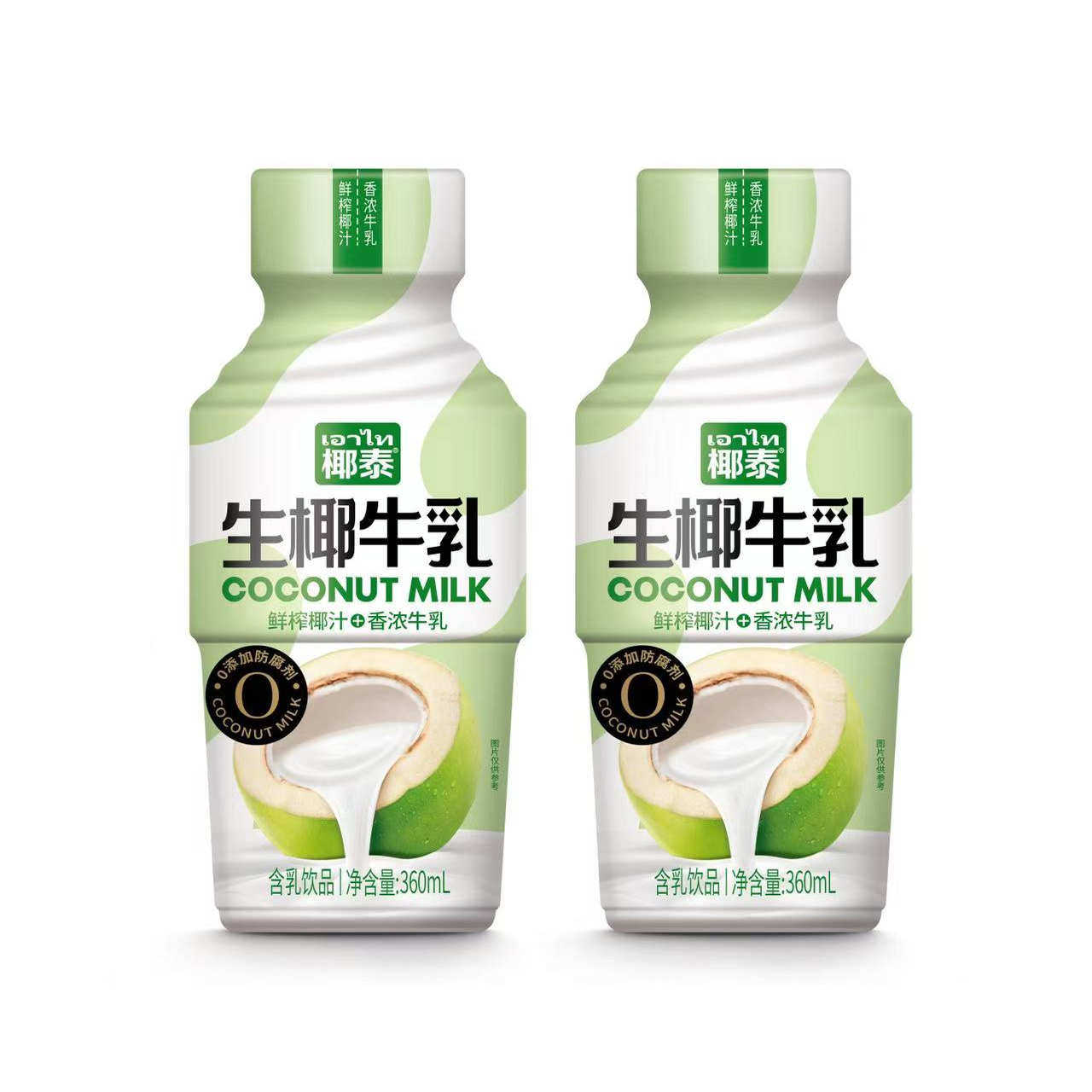 椰泰新品生椰牛乳饮品360ml*5瓶装 鲜榨椰汁香浓牛乳双重美味