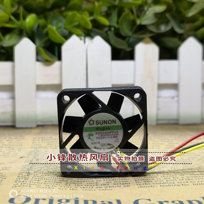 SUNON建准变频器散热风扇