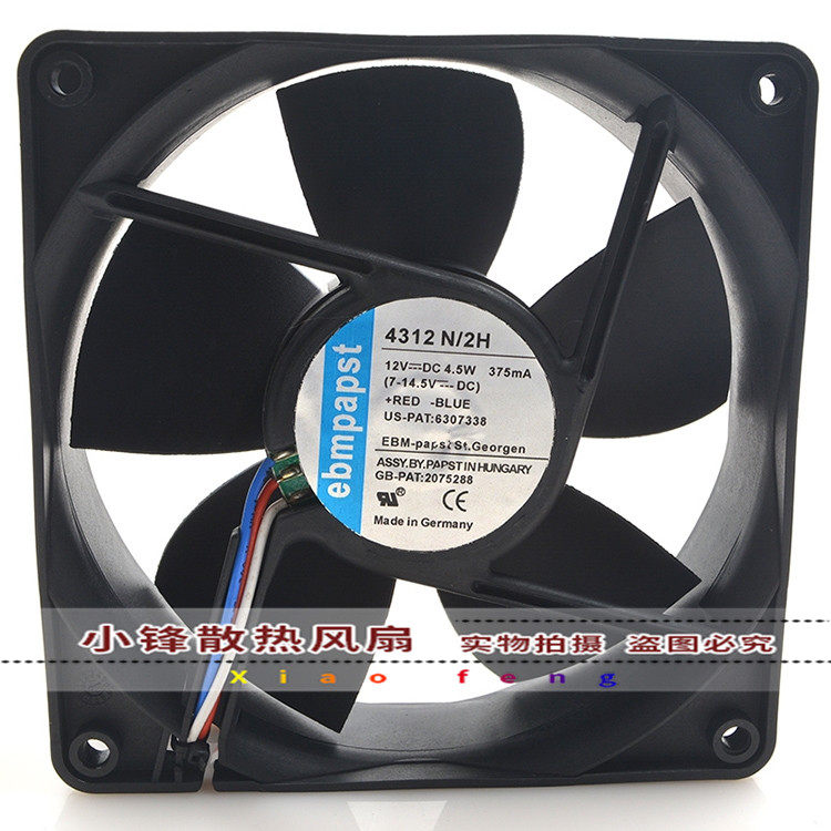 ebmpapst 4318/4312M/S/U/N/G/LS/2H/2U/17T/12M/17V 散热风扇12V_虎窝淘
