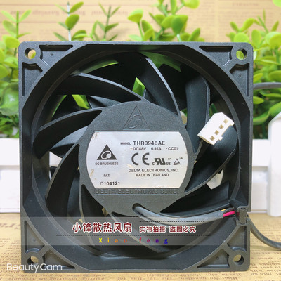 正品台达 THB0948AE-CC01 9238 48V 0.95A 9CM 双滚珠大风量风扇