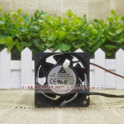 FFC/PFB/PFR/AFB/FFB0624DE/HHE/SHE/EHE/GHE/DHE台达散热风扇24V