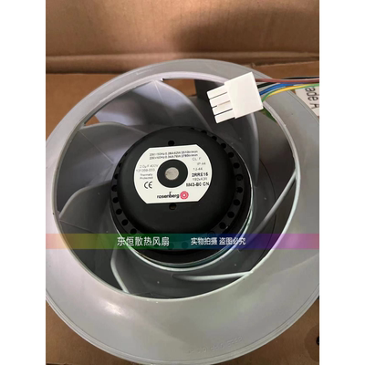 ECOFIT 2RREU25 220*45R 2RRE15 192*40R 180x35R 230V 离心风机