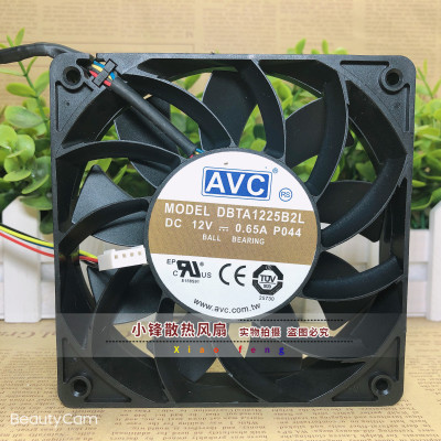 正品 AVC DBTA1225B2L 12CM 12025 12V 0.65A PWM调速交换机风扇