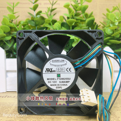 原装EVERFLOW 8025 F128025SU 12V 0.40A 8cm 4线温控 散热风扇