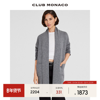 CLUB MONACO女装羊毛山羊绒混纺气质休闲毛针织厚开衫外套