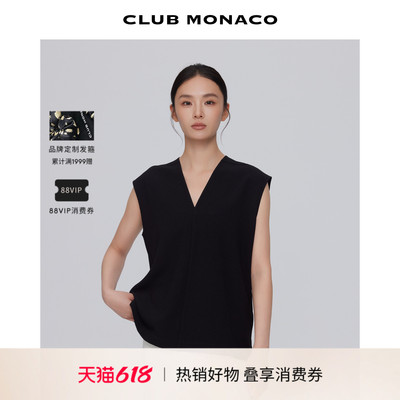CLUB MONACO女士V领无袖宽松简约休闲日常通勤内搭外穿衬衫