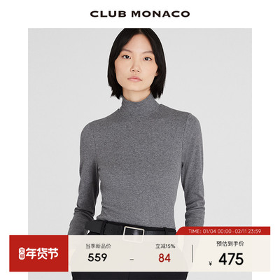 CLUB MONACO女装弹力莫代尔棉高领简约经典长袖内搭T恤