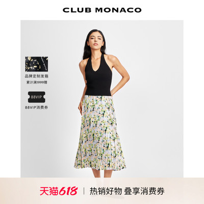 CLUB MONACO女装多色晕染慵懒感气质职场百搭百褶长裙
