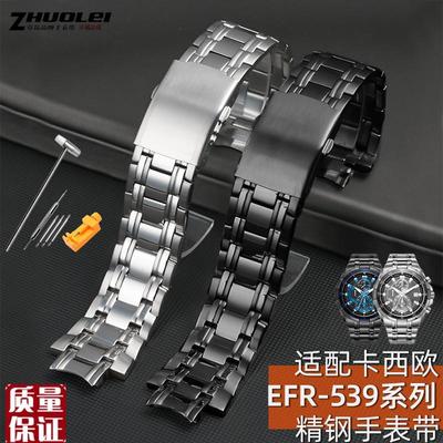 适配卡西欧efr-539DY/BK5345G手表带黑色实心钢带男商务表链配件