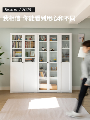 SINKO全屋钢制玻璃门书柜铁艺书架置物架30cm现代简约储物收纳柜