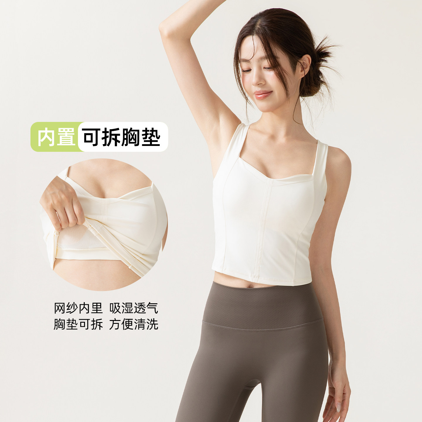 瑜伽内衣女高强度运动背心防震聚拢遮副乳健身衣无袖外穿跑步文胸