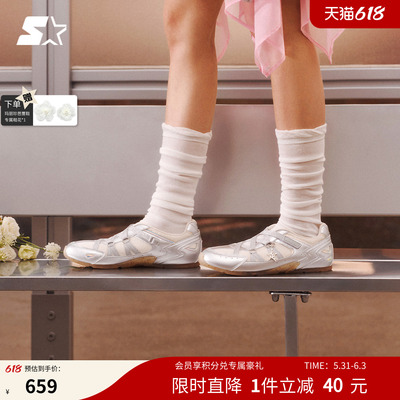 STARTER灵动玛丽珍鞋子女款银色单鞋女夏芭蕾鞋子休闲鞋夏季女鞋