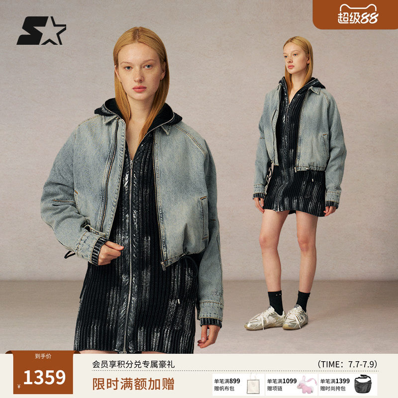 STARTER牛仔外套秋春季美式复古宽松百搭情侣休闲长袖工装夹克女